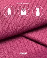 China 170gsm Recycled Nylon Fabric with Circular Knitting and Repreve Xlance for Eco-Friendly Sportswear for sale