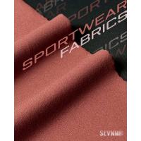 China 320GSM UPF 50+ Cotton-Touch SUPPLEX Spandex Legging Fabric SP7054 for sale