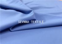 China 115GSM 88%Recycled Polyester + 12%Spandex Recycled Swimwear Fabric for Circular Knitting for sale