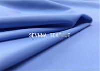 China 115GSM 88%Recycled Polyester + 12%Spandex Recycled Swimwear Fabric for Circular Knitting for sale
