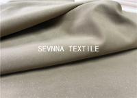 China 200gsm 76%Recycled Polyester + 24%Spandex Recycled Swimwear Fabric for Knitting Circular for sale