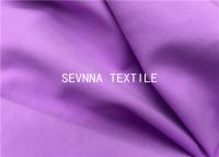 China 152GSM 78%REPREVE Nylon + 22%Spandex Recycled Nylon Fabric for Pants Tights Joggers for sale