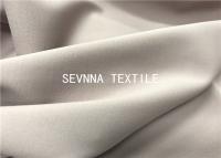 China Stretch Knit Antimicrobial Recycled Lycra Fabric Upf Protection Leggings Pants Tights for sale