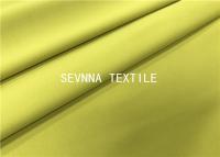 China 165GSM 73% REPREVE Nylon + 27% Spandex Yoga Wear Fabric for sale