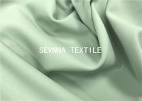 China 180GSM 86%REPREVE Nylon + 14%Spandex Yoga Wear Fabric for Yoga Wear Fabric for sale