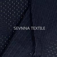 China 205GSM Yoga Wear Moisture Wicking Fabric Weft Knitted Cycling Wear Sport Suit for sale