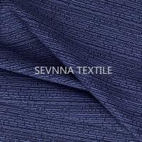 China 320gsm 86%Polyester + 14%Spandex Yoga Wear Fabric for 2 WAY STRETCH, Activewear, Casual Leggings for sale
