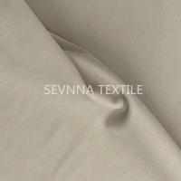 China 250gsm 81%Nylon + 19%Spandex Yoga Wear Fabric for TWO WAY STRETCH, Beachwear, Casual Leggings for sale