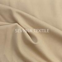 China 210gsm Recycled Fiber Activewear Knit Fabric Sun Protect Cycling Wear for sale