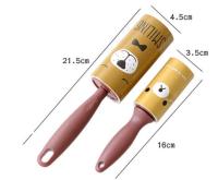 China Cartoon Paper Packing 30 layers Sticky Lint Roller for sale