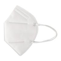 China Foldable Medical Grade Face Mask , FFP2 Face Mask Anti Pollution Particulate Respirator for sale