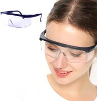 China Adjustable Medical Safety Goggles , Surgical Safety Glasses UV Resistant for sale