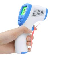 China LCD Electronic Digital Thermometer , Non Contact Digital Thermometer 1-15cm Distance for sale