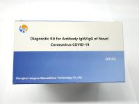 China Big Supply Diagnostic Kit for Antibody IgM/IgG Rapid Test Cassette Passed CE FDA  ANVISA certification for sale