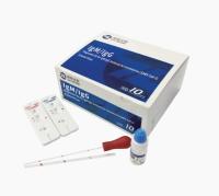 China Diagnostic kit Independent IgM and IgG results Antibody Lateral Flow    CFDA  NMPA FSC CE TUV for sale
