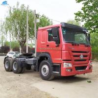 China Sinotruk Howo Used 50 Ton Tractor Truck 371HP Prime Mover 2016 for sale