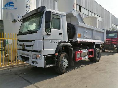 China SINOTRUK HOWO 4x2 15 Ton Dump Truck 266HP HW70 Cabin Heavy Duty for sale