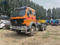 China Used BEIBEN 2642 Truck Head 380HP EURO 3 2014 Year 50 Ton Capacity for sale