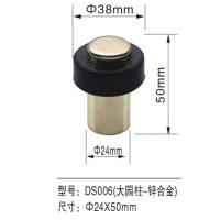 China Zinc Alloy Interior Door Stops Cylinder Type Interior Door Holder Floor Mounted for sale