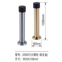 China Rubber Striker Zinc Body Interior Door Stops Floor Mounted for sale