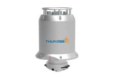 China Small Size High Pressure Tolerance TFG Series Subsea Inertial Navigation System for 6000m Deep Sea ROV for sale