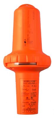 China (SART)ESR-06 good EMC mature technology and reliable performance Lower power consumption GMDSS for sale