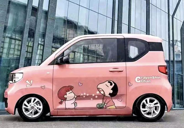 mini ev pink