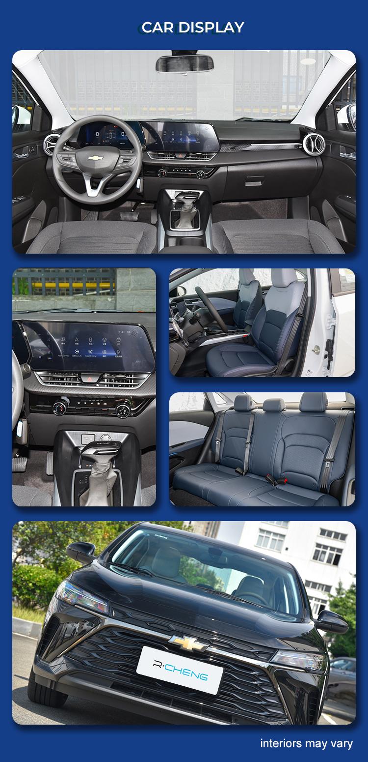 The Chevrolet "MONZA" is a brand new compact sedan under SAIC General Motors Chevrolet