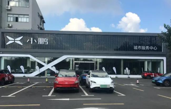 Xiaopeng Automobile finally Decide to Replace some Inefficient Sony Store with Distributors