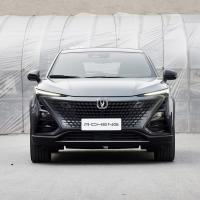 China Changan UNI-T 1.5T Gasoline SUV 5 Seats 205km/h Top Speed 7-Speed CVT for sale
