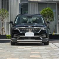 China Used Kia Carnival 2.0L Gasoline 8-Speed AT 7-Seater MPV with NSCC Intelligent Cruise Control for sale