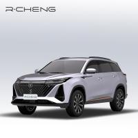 China Changan CS75 Plus 2023 2.0T 8-Speed AT SUV Gasoline 5-Seat LED Turbo for sale