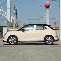 China Ora Hao Mao 5 Seats Electric Sedan 150km/h 401km Range Chinese EV for sale
