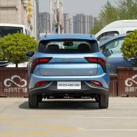 China Pure Electric 75 HP Neta V Electric Car Chinese EV 155km/H for sale