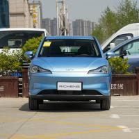 China Pure Electric 75 HP Neta V Electric Car Chinese EV 155km/H for sale