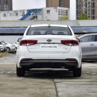 China Used Kia Forte 1.6L Petrol Automatic Sedan 4 Door 5 Seat 186km/h for sale