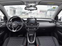 China Used Kia Forte 1.6L Petrol Automatic Sedan 4 Door 5 Seat 186km/h for sale