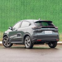 China Honda M-NV Electric SUV 5 Door 5 Seater 535km Range Fast Charge 0.75h for sale