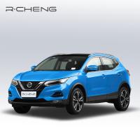 China Nissan QASHQAI Left Hand Drive Used Petrol SUV 2.0L 186km/h 5 Seats for sale