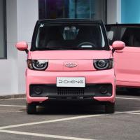China Chery QQ Ice Cream Left Hand Drive EV Electric Car 4 Seats 170km Range 100km/h for sale