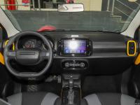 China IP67 Roewe Clever Mini EV Car for Adult 311km Range 29kWh Battery for sale