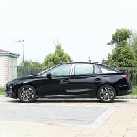 China Hongqi E-QM5 Electric Sedan 431km Range 56kWh Battery High Speed EV New Energy Vehicle for sale