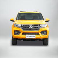 China GWM Wingle 7 2.0T 4WD Pickup Truck 5425mm Length 170HP Gasoline Diesel for sale