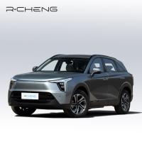 China GWM Haval Xiaolong B07 Plug In Hybrid SUV 110km Electric Range 1000km Total Range for sale