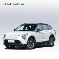 China GWM Haval Xiaolong B07 Plug In Hybrid SUV 110km Electric Range 1000km Total Range for sale