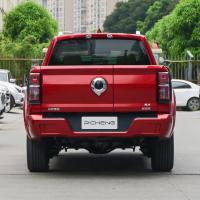 China 2023 Great Wall Shanhai Cannon GWM Passenger Pickup 2.4T Diesel 3.0T Gasoline 5 Seats 4WD for sale