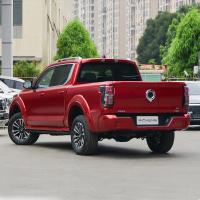 China 2023 Great Wall Shanhai Cannon GWM Passenger Pickup 2.4T Diesel 3.0T Gasoline 5 Seats 4WD for sale