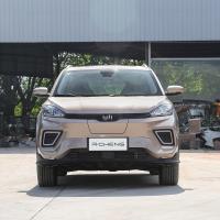China 2023 Weimar EX5 EV Pure Electric SUV 460km Range 160kW Motor New Energy Vehicle for sale