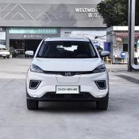 China Weltmeister WM EX5 EV SUV 460km Range 160kW Motor Electric Vehicle for sale