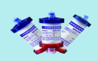 China Hemodialysis Disposable Hemoperfusion Cartridge Blood Tubing Set 150ml/250ml/350ml for sale